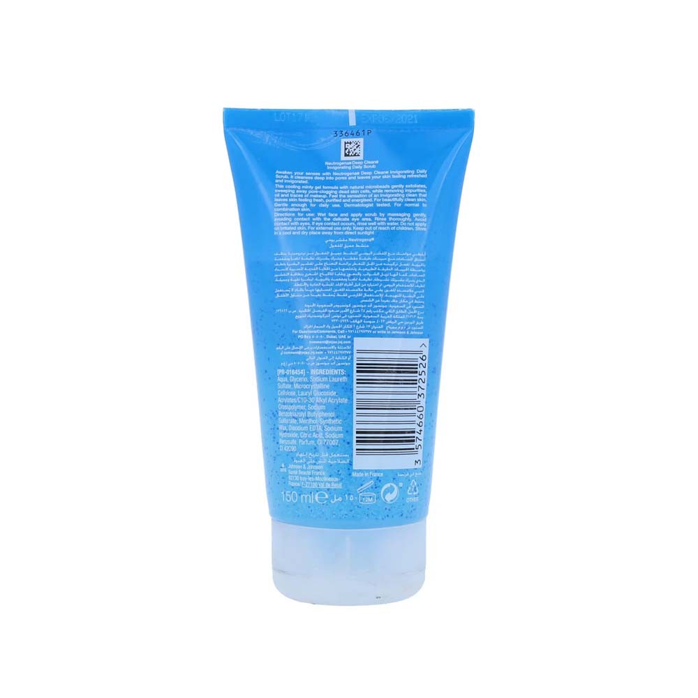 Neutrogena Deep Clean Invigorating Daily Scrub 150ml Neutrogena Deep Clean Invigorating Daily Scrub 150ml